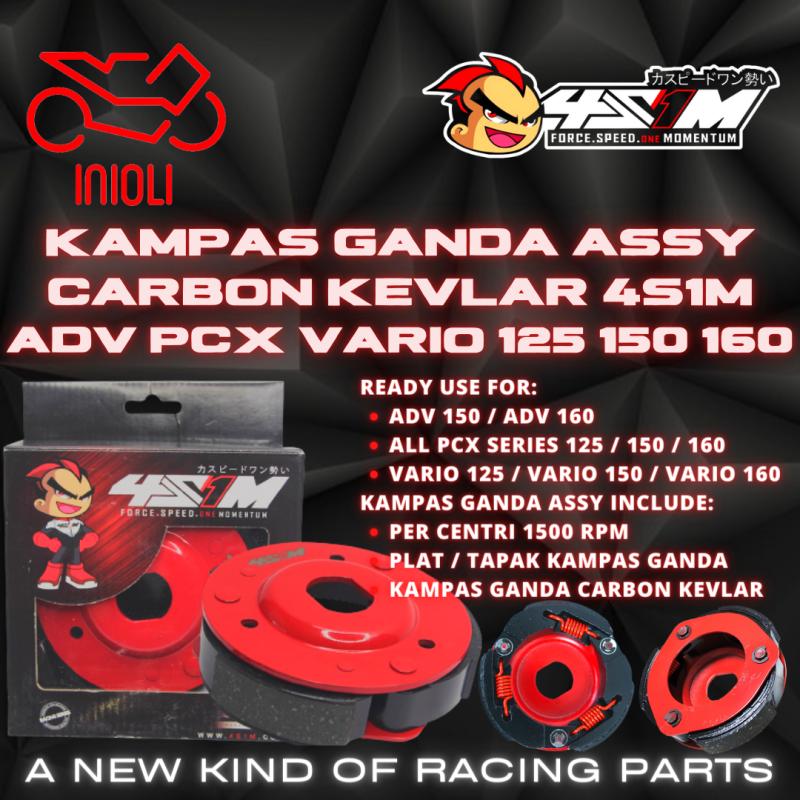 Harga Kampas Ganda Racing Pcx 💯 Terbaru, Spesifikasi, & Kredit Juni 2026