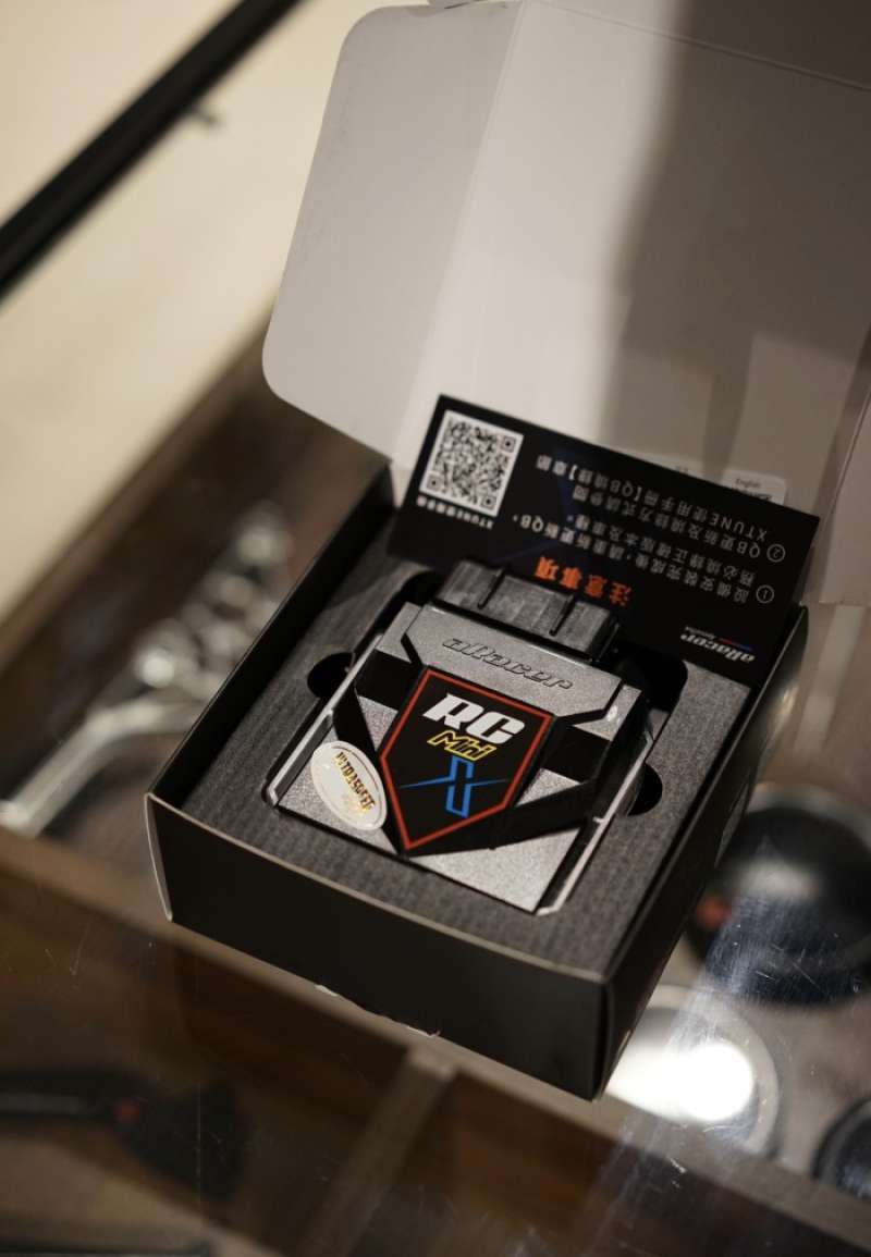 Jual Ecu Aracer Rc Mini X Yamaha Xmax Di Seller Vexana Jaya Abadi ...