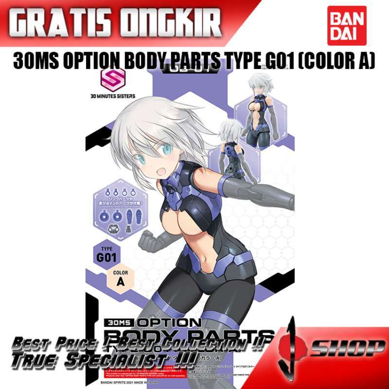 Jual 30ms Option Body Parts Type G01 [color A] Di Seller J-shop Indonesia - Gundam Fort - Kota ...