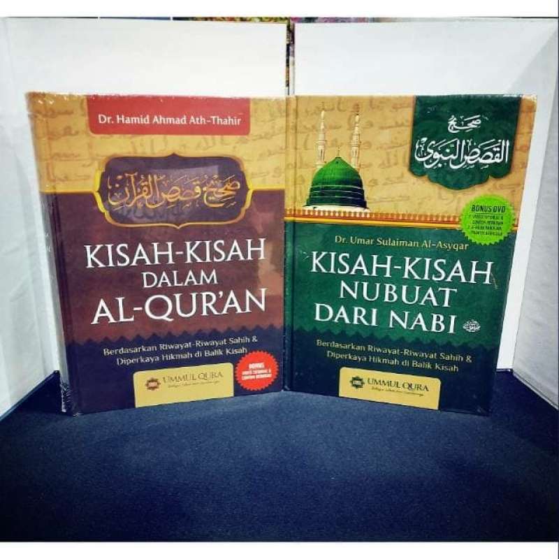 Promo Paket buku kisah kisah dalam al quran dan kisah kisah nubuat dari ... Promo Paket buku kisah kisah dalam al quran dan kisah kisah nubuat dari ...