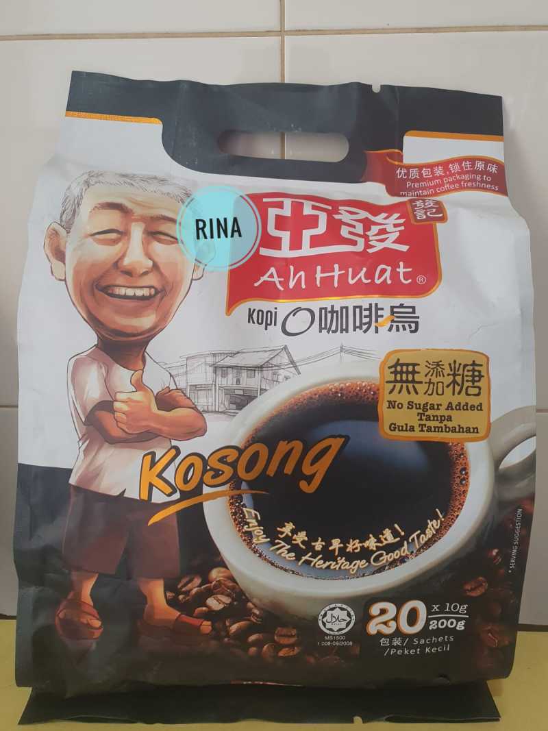 Jual Kopi Ah Huat Kosong Ahhuat Ahuat Kopi O Tanpa Gula Tambahan di ...