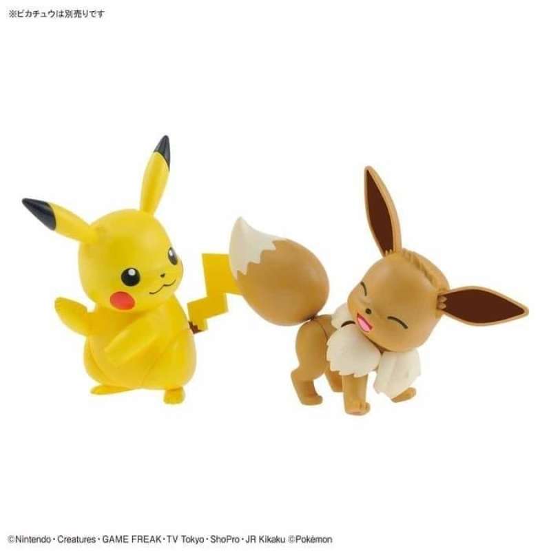 Jual Model Kit Pokemon Bandai Plamo Collection 41 Pikachu - Po Di ...