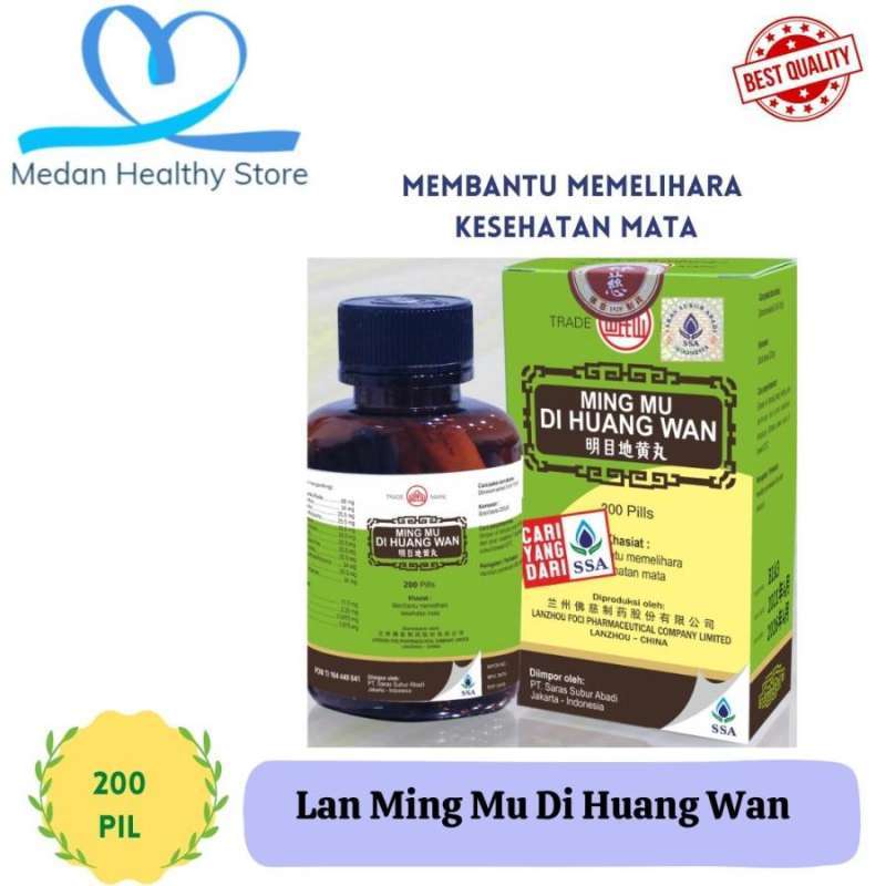 Jual Lan Ming Mu Di Huang Wan 200s - Obat Herbal Mata di Seller ...