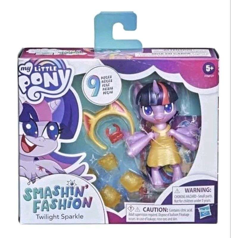 Jual My Little Pony Smashin' Fashion Doll Playset Twilight Sparkle ...
