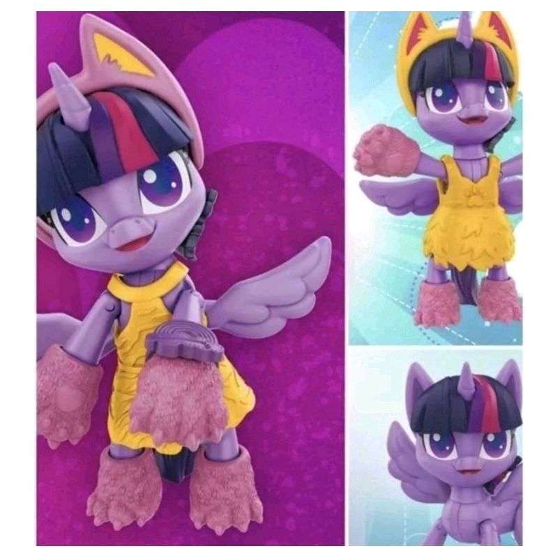 Jual My Little Pony Smashin' Fashion Doll Playset Twilight Sparkle ...