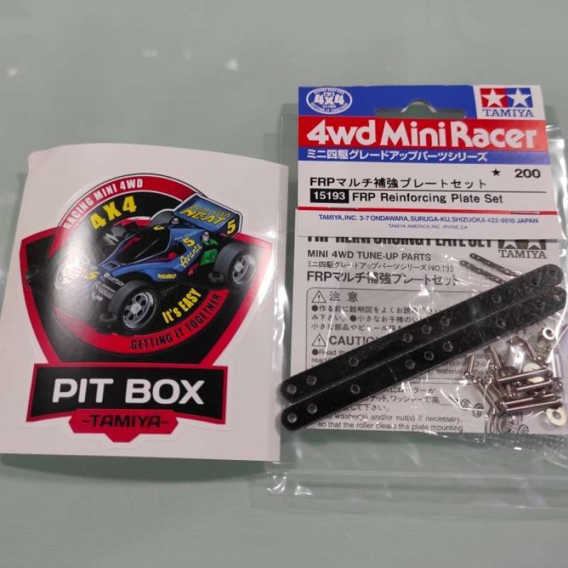 Jual Reinforcing Plate Tamiya Red Terbaik April 2026 - Harga Murah ...