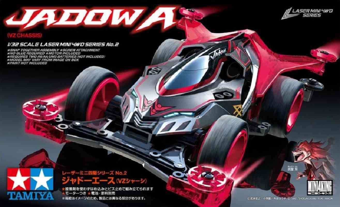 Jual Tamiya Mini 4WD Laser Mini 4WD Jadow A (VZ Chassis) di Seller ...
