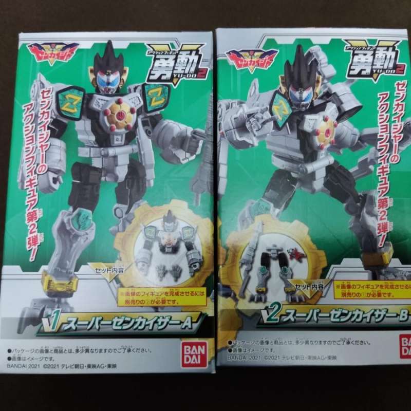 Jual Zenkaiger Super Zenkaiser Set Bandai Yu Do Yu-do Shodo Di Seller ...