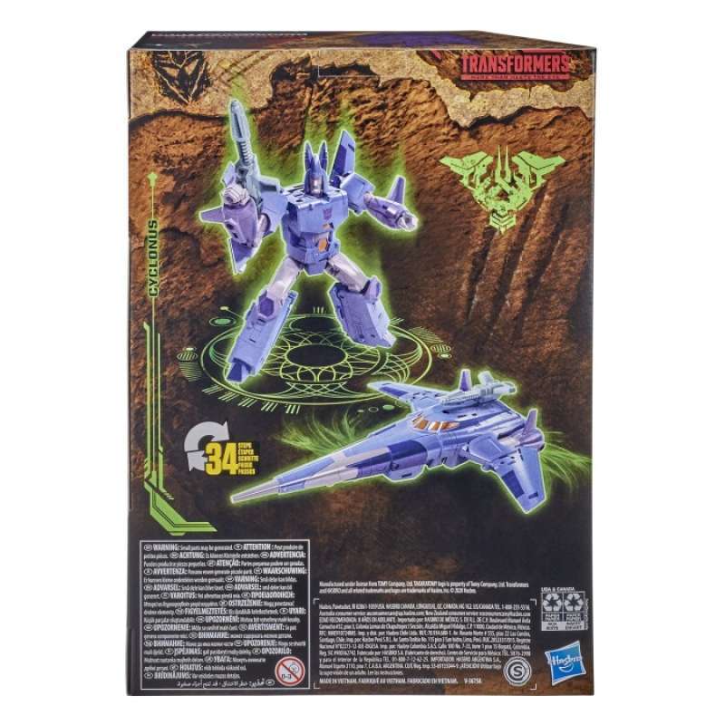 Jual Transformers War For Cybertron Kingdom Voyager Cyclonus Figure Di ...