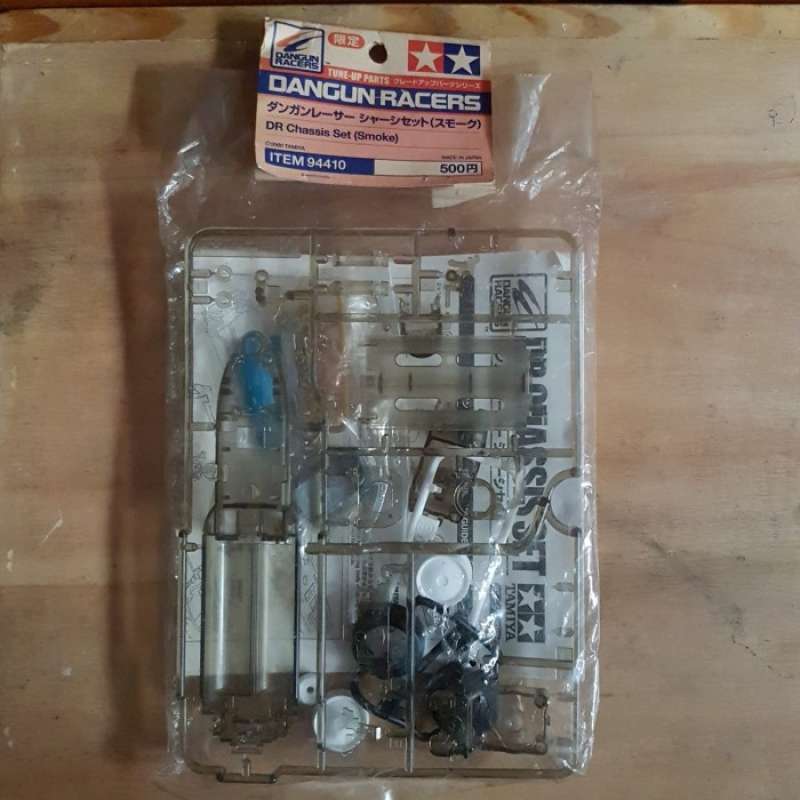 Promo Tamiya Dangun Smoke Set Jadul Diskon 23% di Seller Alam Asri ...