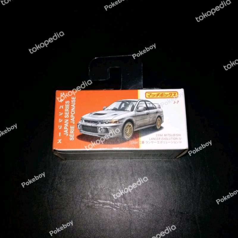 Promo MATCHBOX JAPAN SERIES ~ 1994 MITSUBISHI LANCER EVOLUTION IV ...