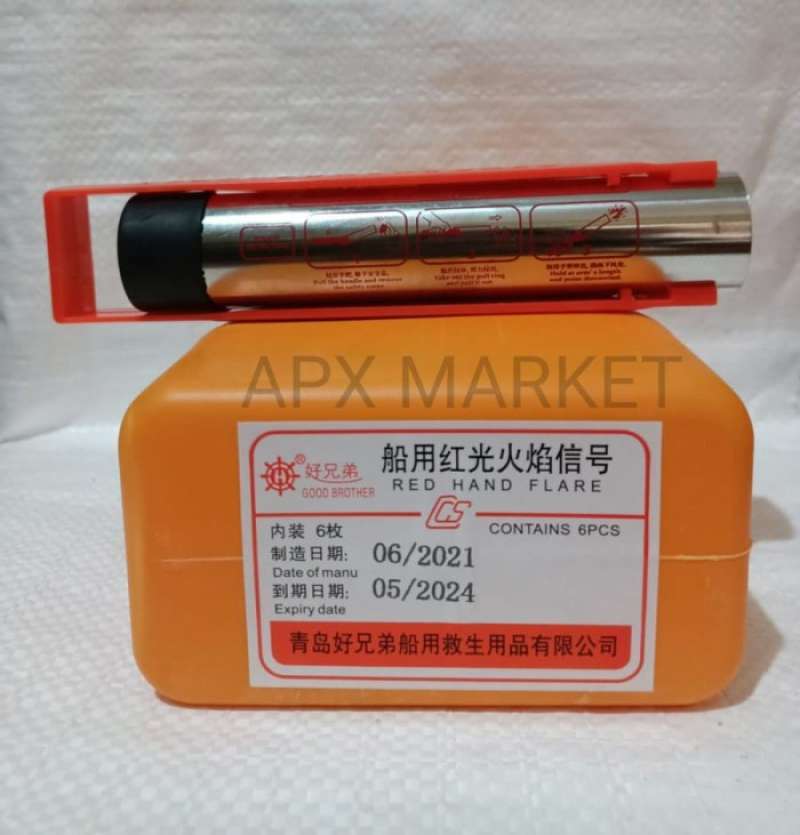 Jual Red Hand Flare Merk : Good Brother Type. : Hhy60-15000 Di Seller ...