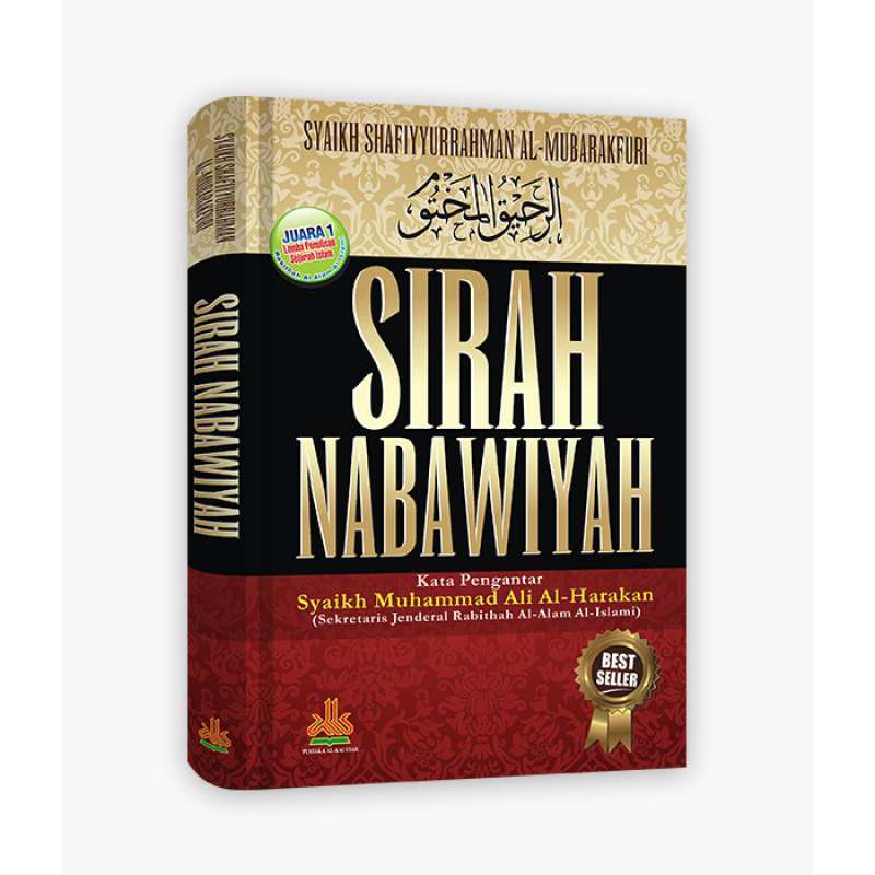 Promo Buku Sirah Nabawiyah - Siroh Nabawi Riwayat Rasul Kisah Nabi ... Promo Buku Sirah Nabawiyah - Siroh Nabawi Riwayat Rasul Kisah Nabi ...