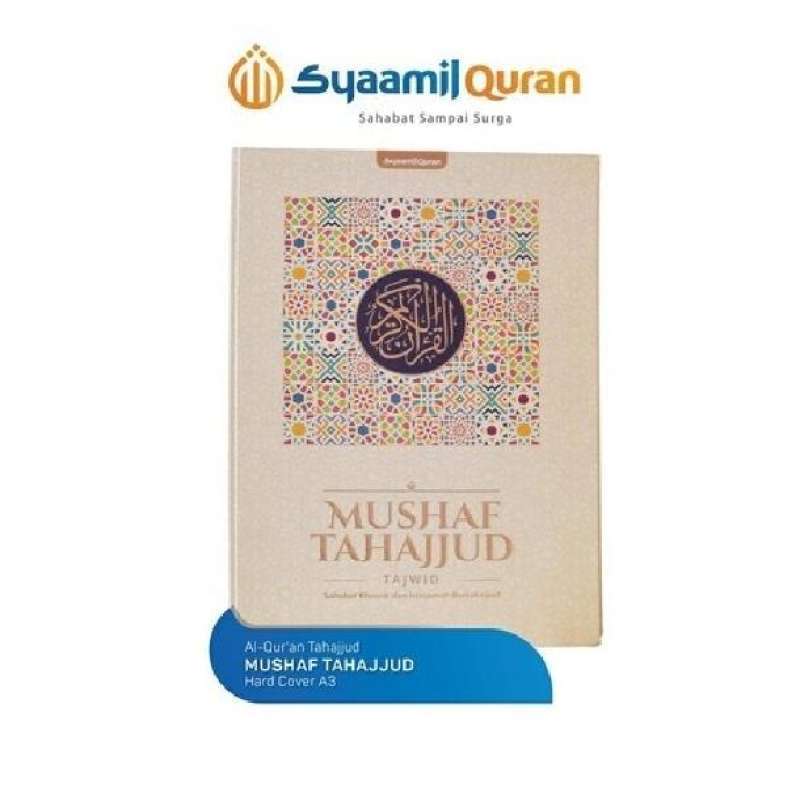 Jual Al Quran A3 MUSHAF TAHAJJUD TAJWID Besar Jumbo A3 Syaamil Quran ...