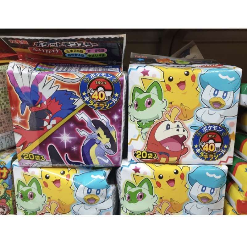 Jual Pokemon Sprinkle Mini Pack 2.5G X 20 Sachet di Seller Mafia Dapur ...