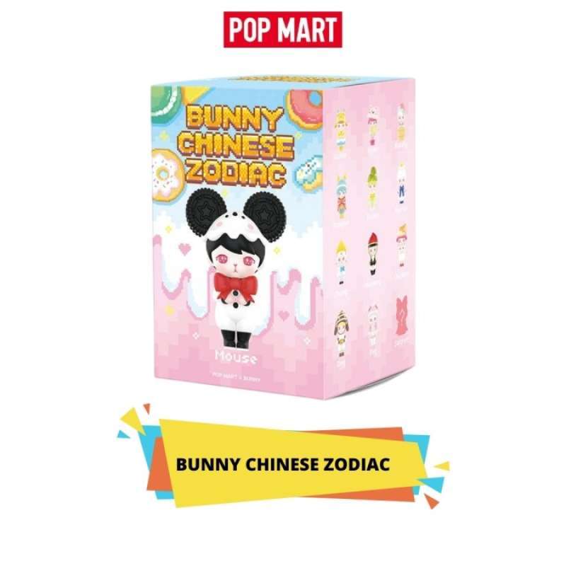 Promo Pop Mart Bunny Chinese Zodiac Series Action Figure Blind Box ...