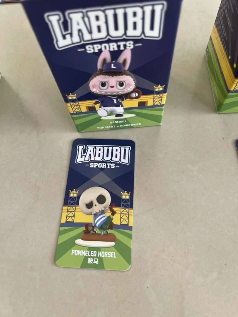 Jual Labubu Sports Pommeled Horsel Popmart Di Seller Toys Island Store ...