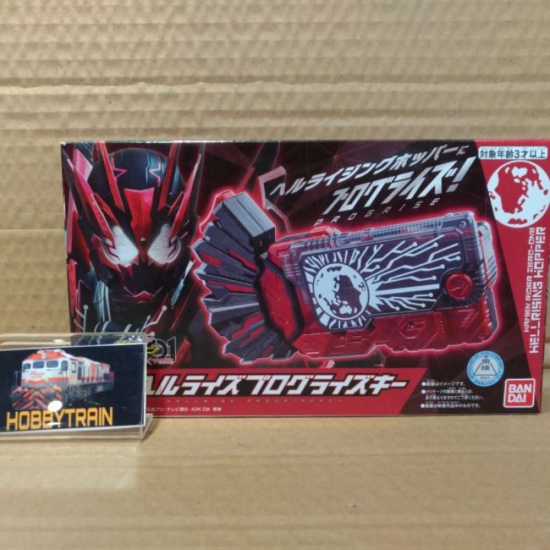 Promo Kamen Rider Zero One DX HELLRISE PROGRISE KEY Diskon 33% di ...