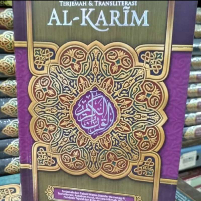 Promo Al Quran Terjemah Tajwid Al Karim Tanggung Diskon 23% di Seller SHOKA STORE - Jati Padang ...