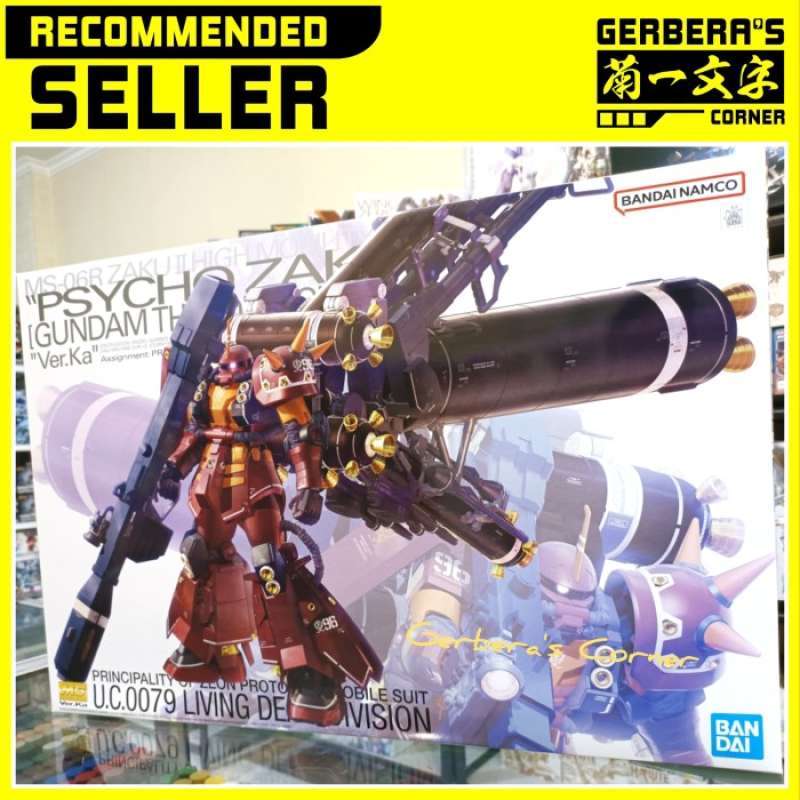 Promo MG Zaku II Psycho Zaku Thunderbolt Ver Ka - Bandai Diskon 23% di Seller Pasaraya Store ...