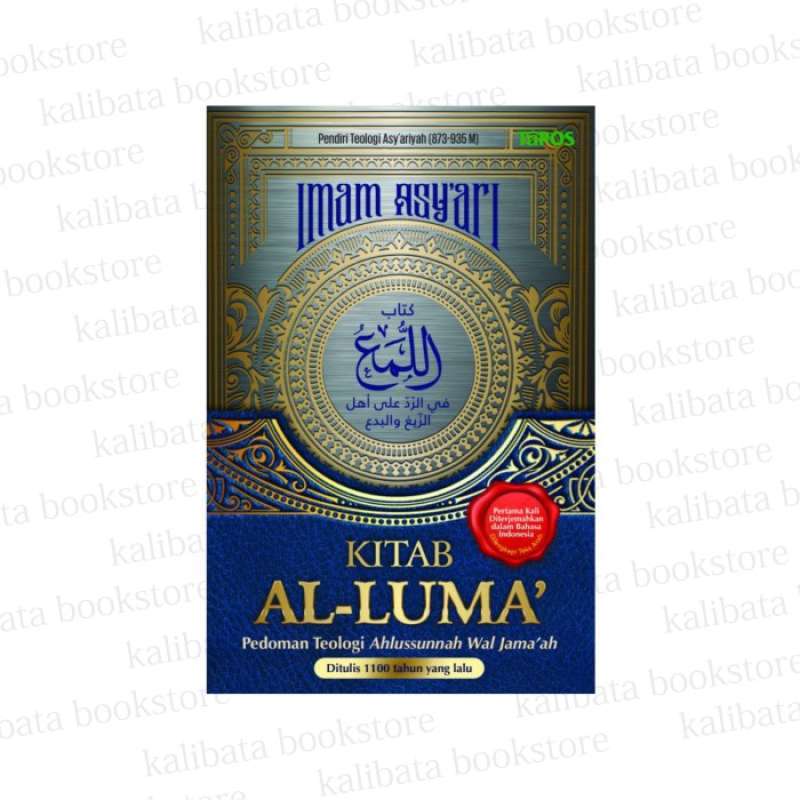 Promo Kitab Al-Luma’ Pedoman Teologi Ahlussunnah Diskon 23% di Seller ...
