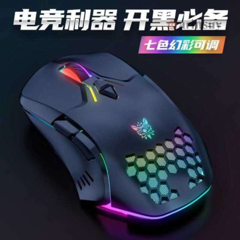 Promo Gaming Mouse RGB Light 6400 DPI Sensor With 7 Key Diskon 23% di ...