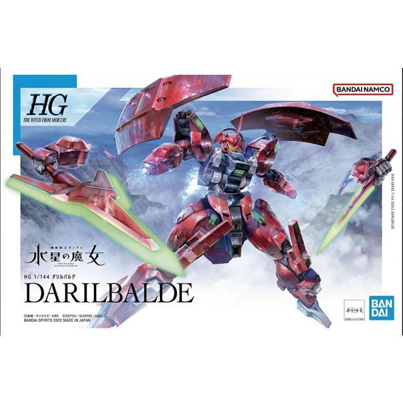Promo Bandai GUNDAM DEMI BARDING ZOWORT HEAVY F/D-20 HG 1/144 Mobile ...