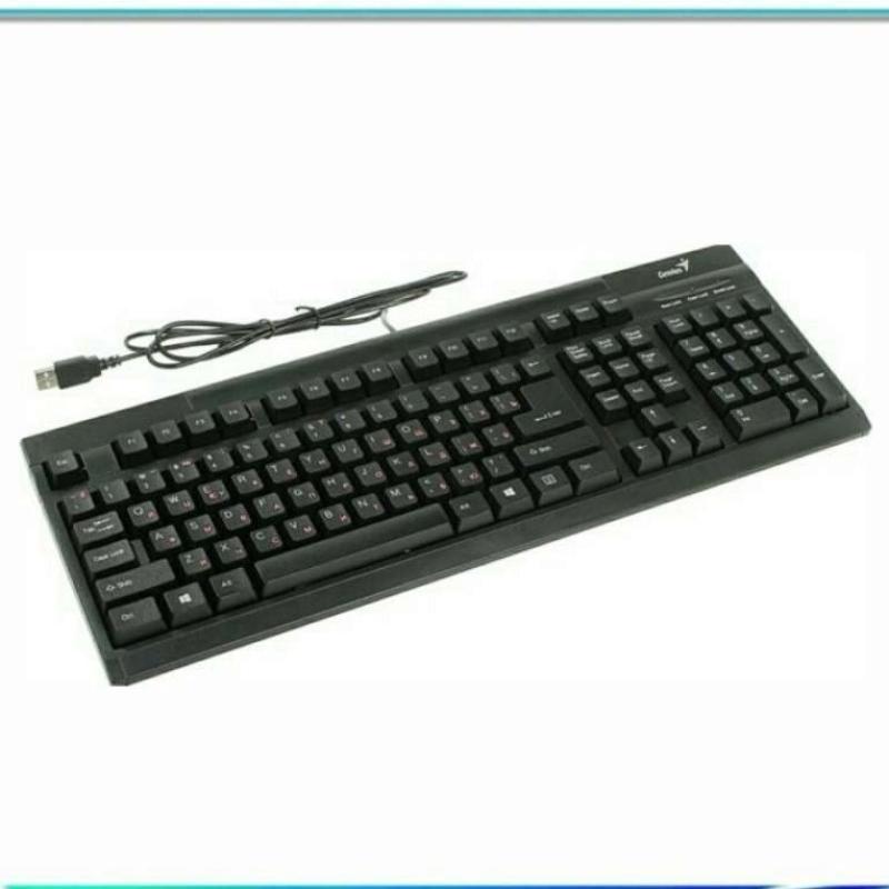 Promo Genius Keyboard KB 100 USB Diskon 23% di Seller Indah Purnama ...