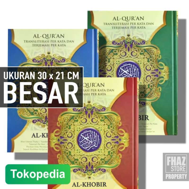 Jual Al quran Latin Terjemah Tajwid Warna Al qur'an Besar Alquran Jumbo di Seller Laris Plaza ...