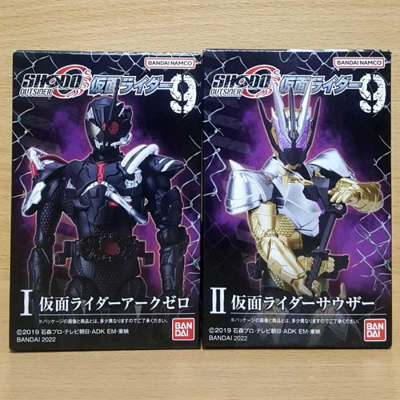 Promo Shodo-o Outsider Kamen Rider 9 [zero-one] Ark Zero & Thouser Set ...
