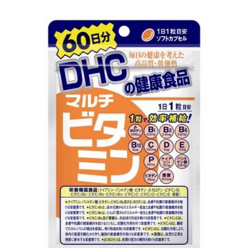 Promo Dhc Multivitamin 60 Days Diskon 23% di Seller KSM Store - Meruya ...