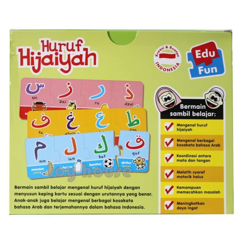 Jual Mainan Edukatif / Edukasi Anak - Puzzlo Huruf Hijaiyah / Puzzle di ...