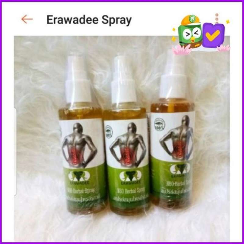 Jual Erawadee Herbal Spray No 60 Thai Minyak Semprot Sendi Tulang di ...