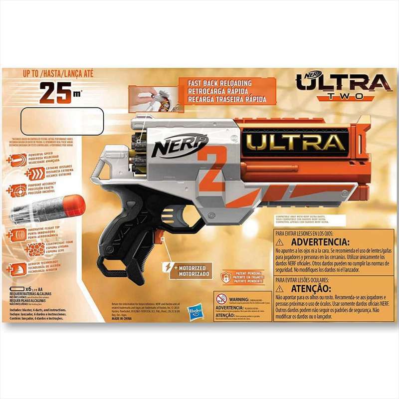 Jual BAD BOX NERF Ultra Two Motorized Blaster Hasbro E7922 di Seller ...