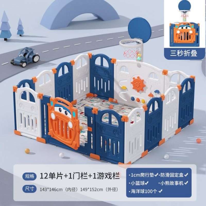 Promo BONUS BOLA MANDI PAGAR MAINAN BAYI ARENA BERMAIN CHILDREN CAR ...