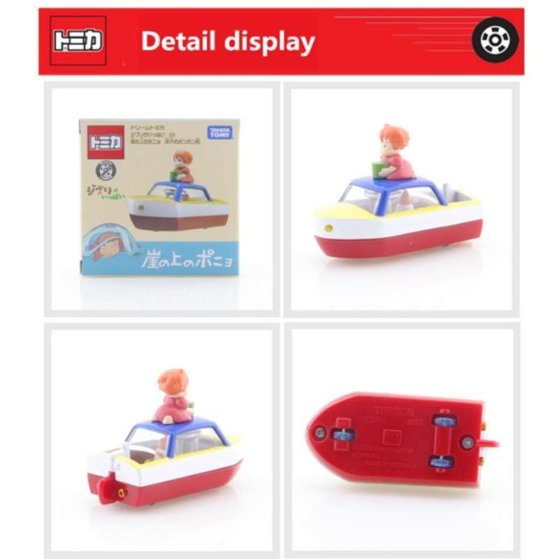 Jual Dream Tomica Studio Ghibli 05 Ponyo On The Cliff Sousuke Pop-pop ...