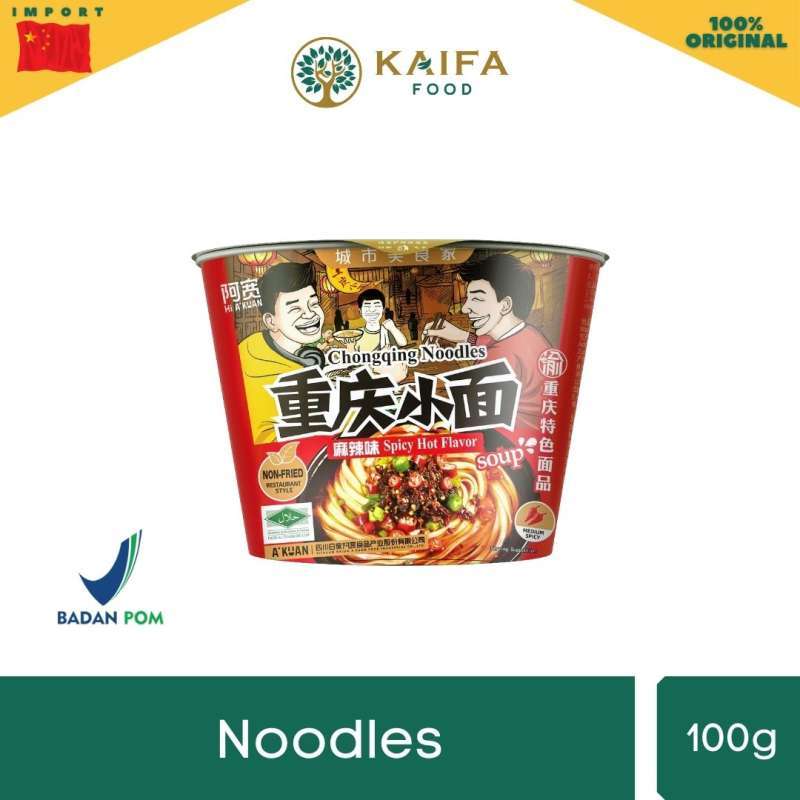 Jual Akuan Chongqing Noodles Spicy Hot - Mie Pedas Khas China Di Seller ...