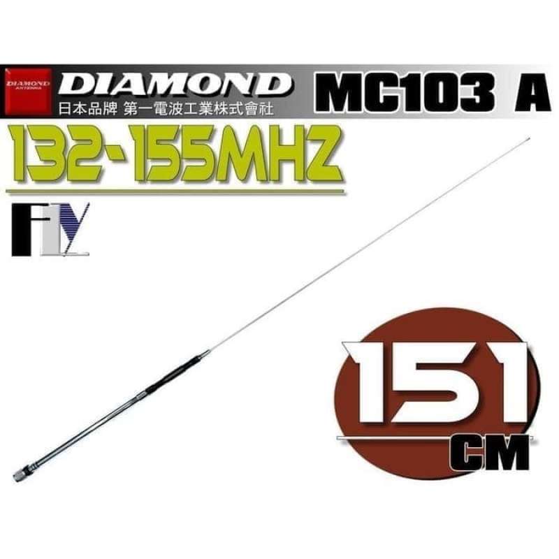 Promo Diamond MC103A Antena Mobil VHF Wide Band 151cm 200W Rig HT MC103 Diskon 23% di Seller PT ...