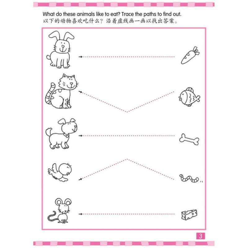 Jual Buku Anak PAUD/TK Mandarin : Pre Writing Fun Bilingual (English ...