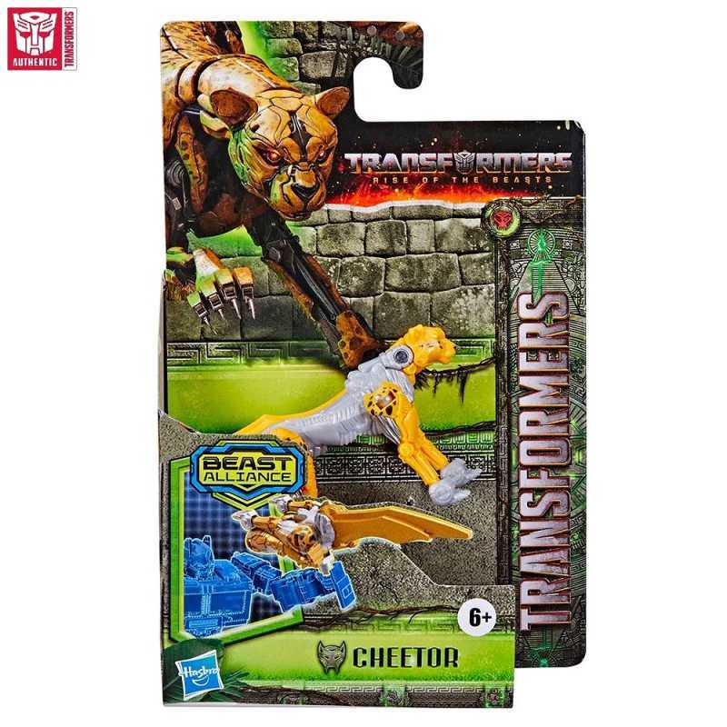 Jual TRANSFORMERS Rise of the Beasts Beast Alliance Battle Masters ...