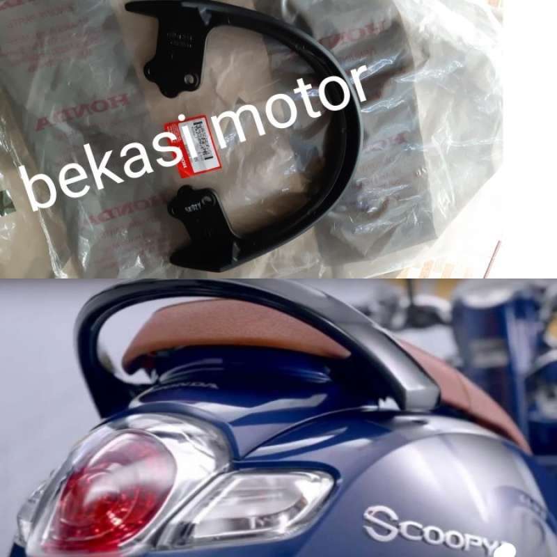 Jual Begel Behel honda scoopy new scoopy velg ring 12 scoopy k93 ...