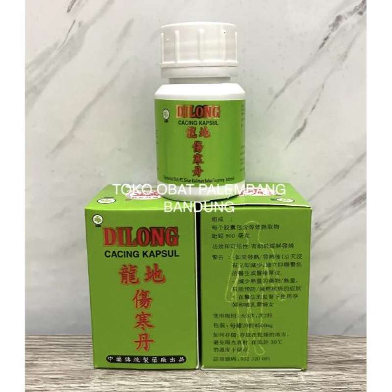 Jual Dilong 20 Kapsul Cacing Demam Tipes Tilung Ti Long Di Long Di ...