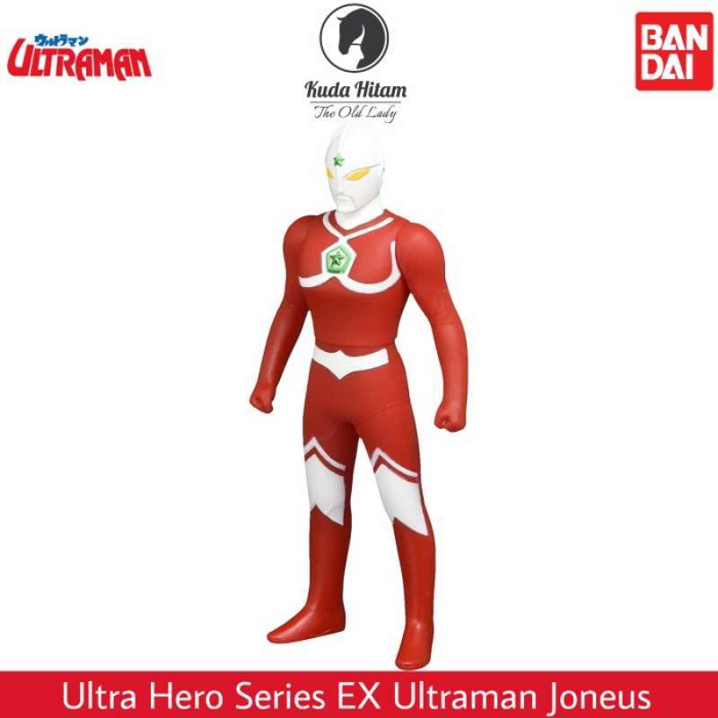 Promo Bandai Ultra Hero Series EX Ultraman Joneus Jonius Jonias Diskon ...