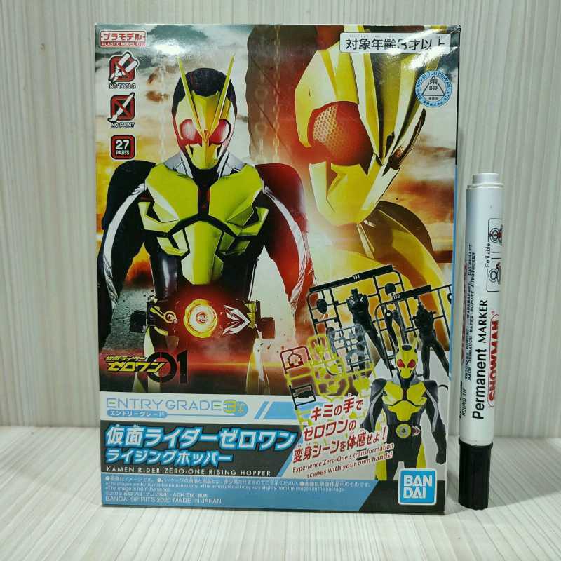 Jual mainan mokit gundam Bandai Entry Grade Kamen Rider Zero-One ... Jual mainan mokit gundam Bandai Entry Grade Kamen Rider Zero-One ...