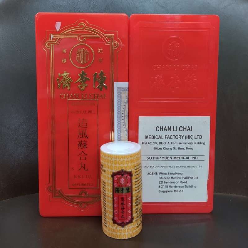 Promo So Hup Yuen So Hap Su He Wan Import Singapore Made In Hong Kong ...