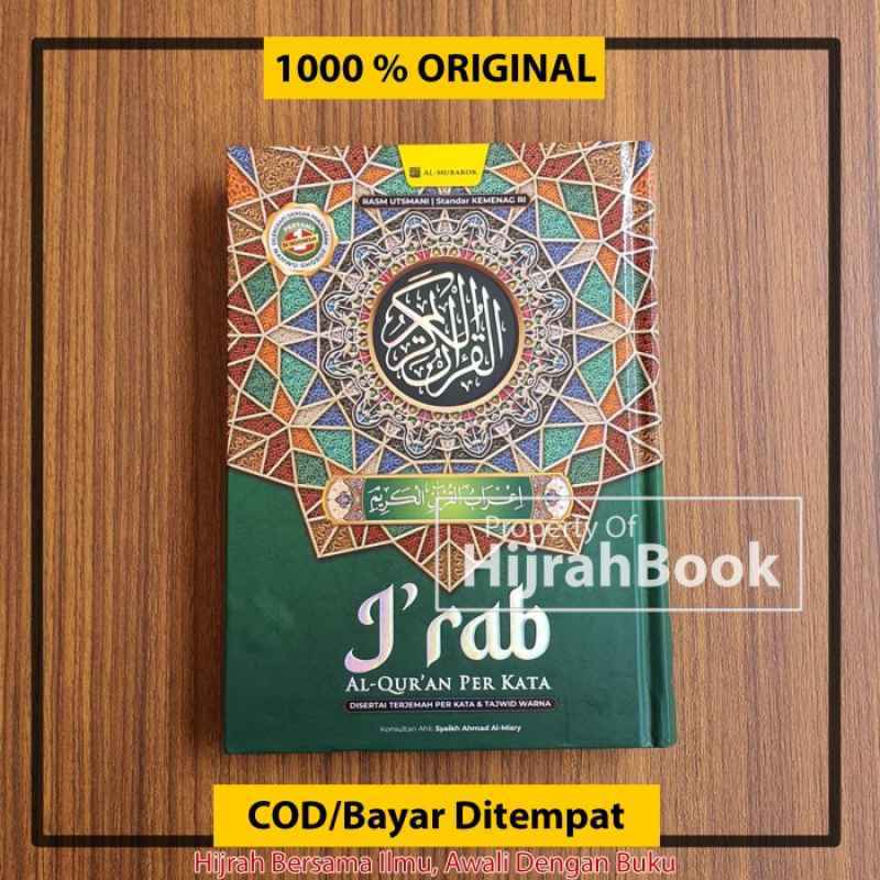 Jual Al Quran Irab Nahwu Shorof A5 Alquran I'rab Irob Perkata Tajwid ...