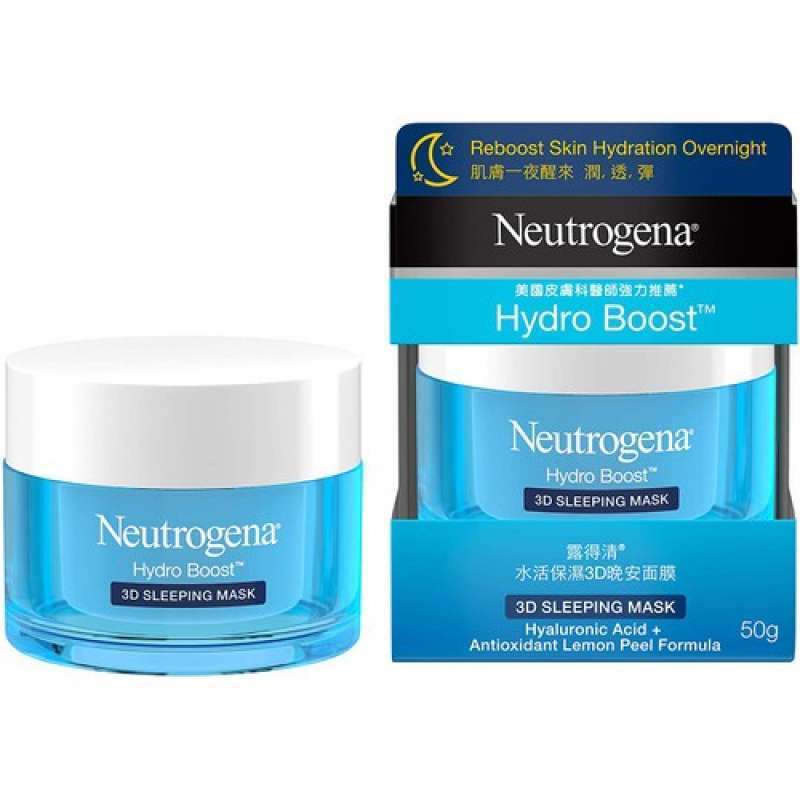 Promo NEUTROGENA Hydro Boost 3D Sleeping Mask Night Water Gel 50g ...