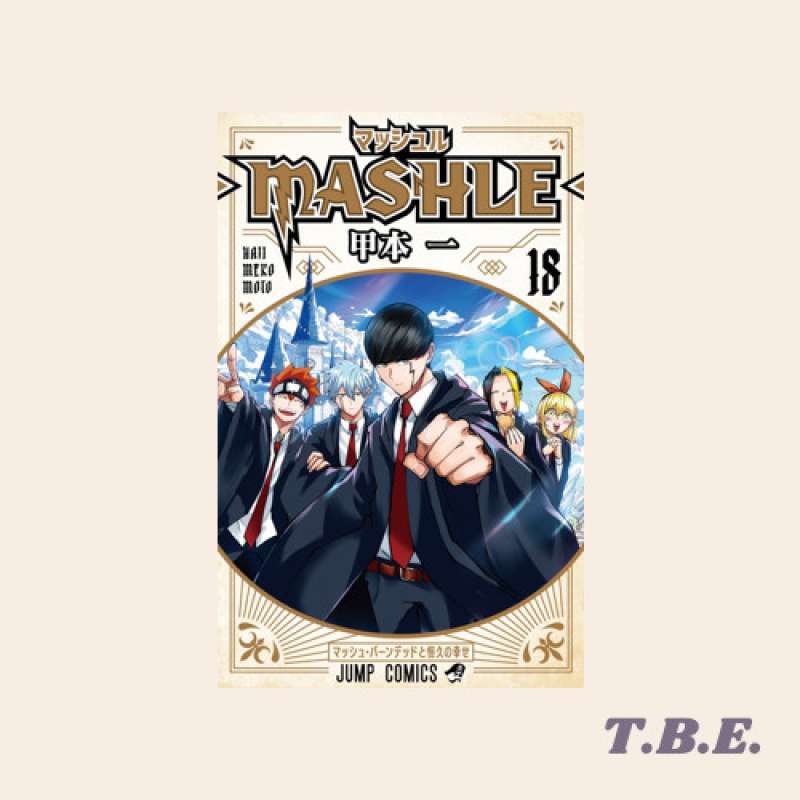 Promo Mashle 18 - Komik Bahasa Jepang - Shonen Jump Diskon 32% Di Seller Onic Shop - Harapan ...