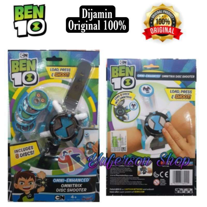 Promo JAM BEN 10 ENCHANCED OMNITRIX DISC SHOOTER - ORIGINAL Diskon 50% ...