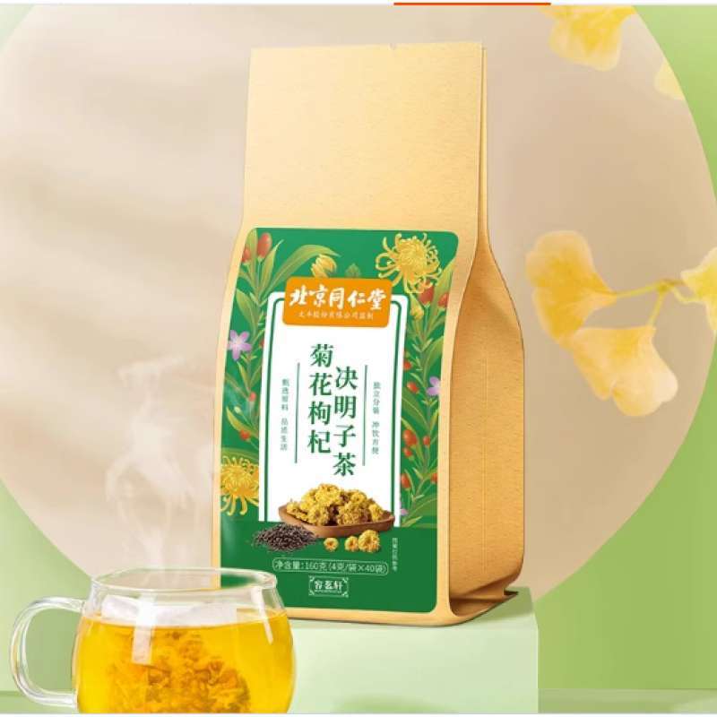 Jual Ju Hua Gou Qi Jue Ming Zi Cha菊花枸杞决明子茶 Di Seller Sinar Cahaya Shop ...